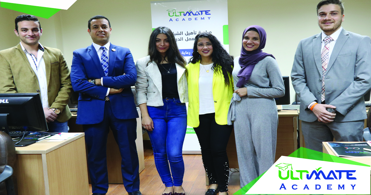 About Us - Ultimate Academy