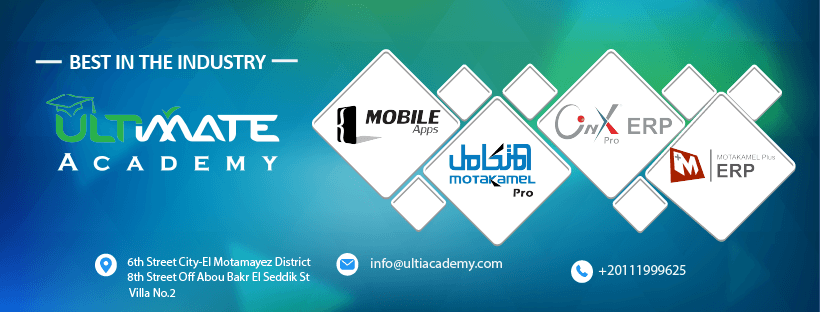 About Us – Ultimate Academy